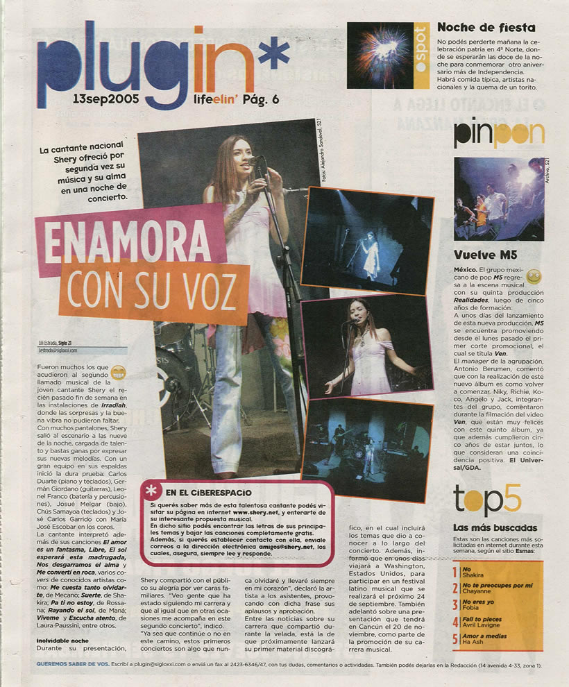 Shery | ReverbNation